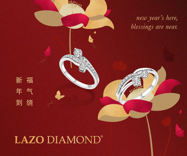 RM50 Instant Rebate with every purchase of RM300 at Lazo Diamond Cards Promotions Alliance Bank Malaysia